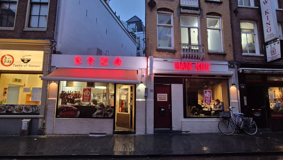 All Chinese Restaurants Chengdu 23 Is Authentic Sichuan Cuisine